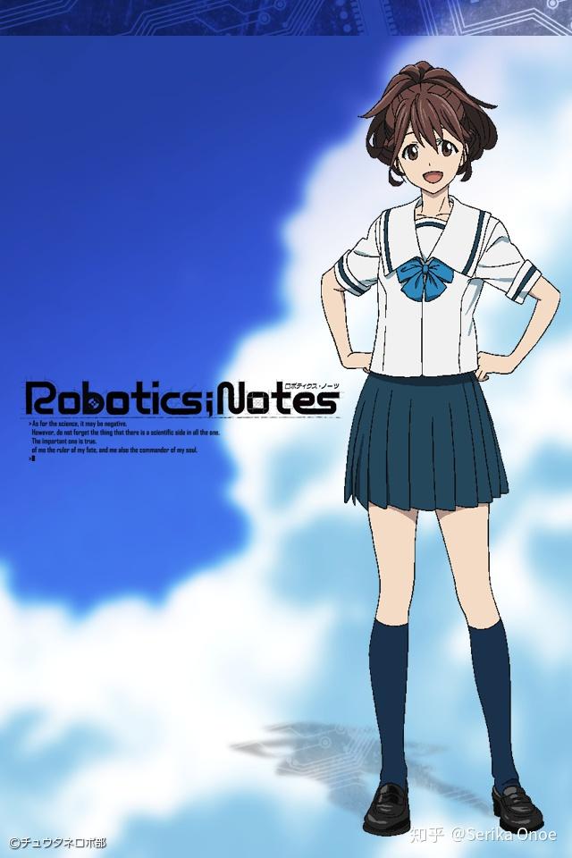 Robotics;Notes(一)--R;N 无剧透评测 - 知乎