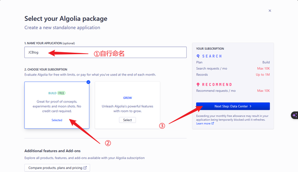 Algolia搜索引擎配置 - 知乎