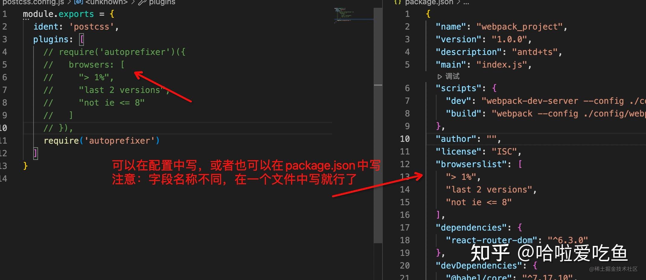webpack5 手动搭建前端项目（react+antd + ts） - 知乎