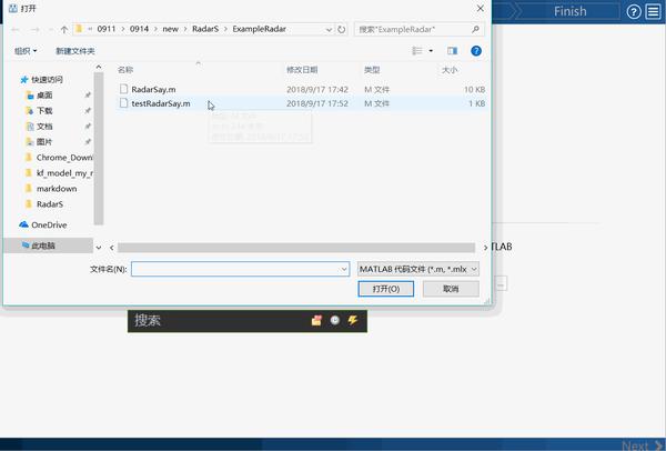 利用 Matlab Coder 将m代码生成cc代码 知乎