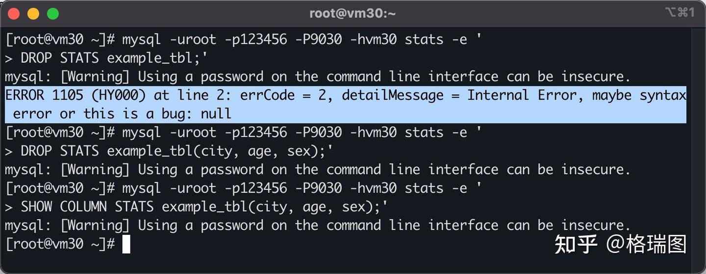 Apache Doris-0109-查询加速-05-统计信息-03 - 知乎