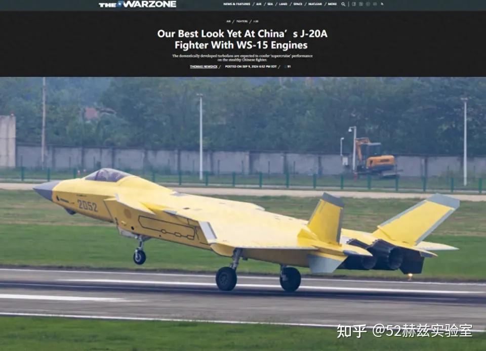 全球第一！涡扇15性能首次公开，全面超越F119发动机！ - 知乎