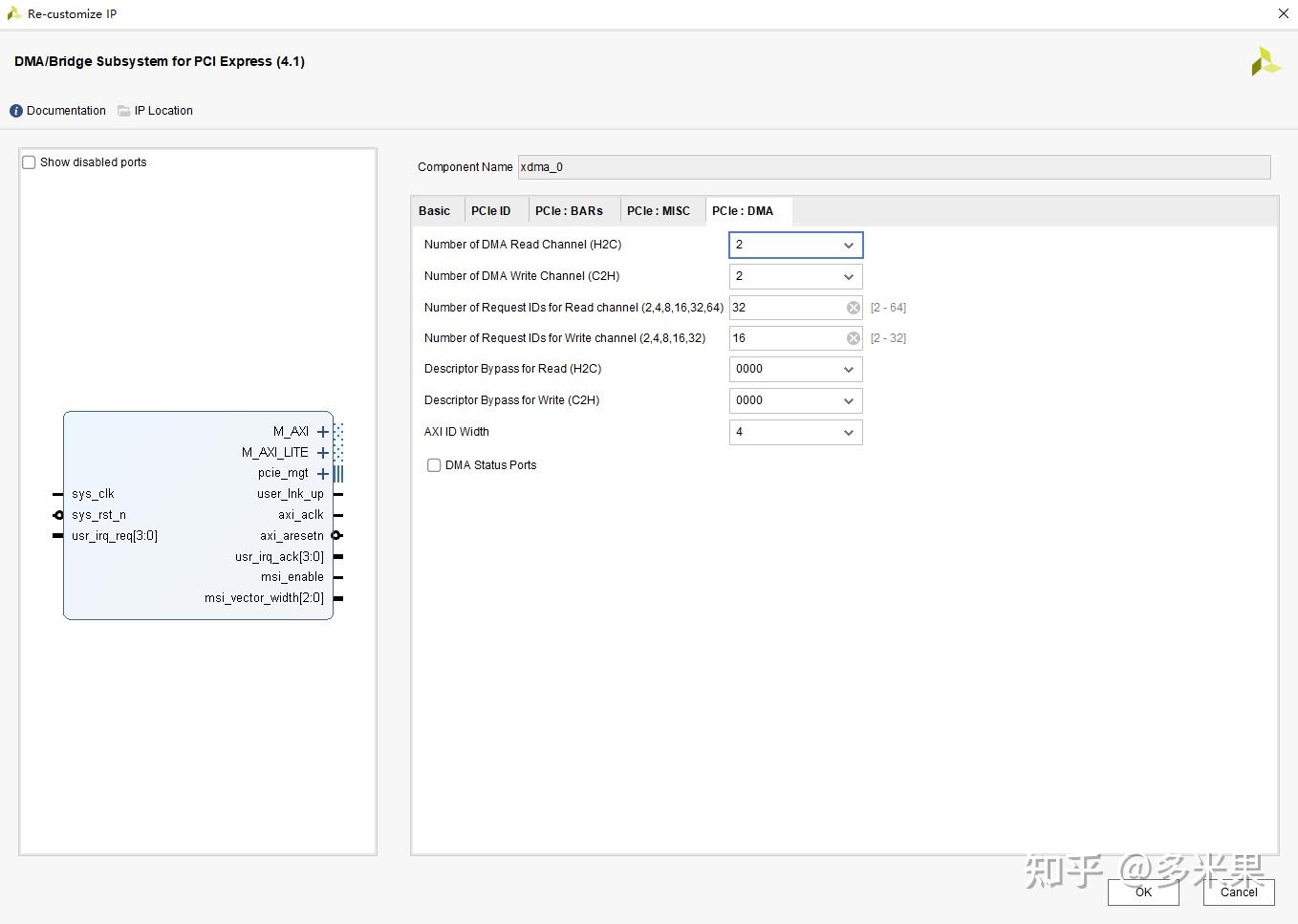 基于Xilinx FPGA的PCIe高速通信系统设计与QT测速实现 - 知乎