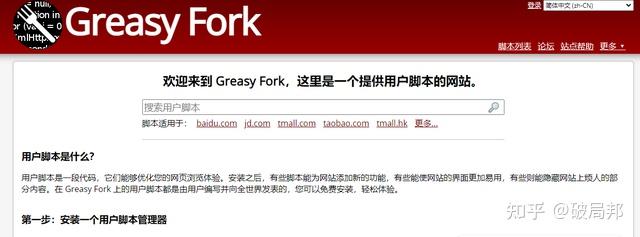 3种方法帮你找到99%的电子书 - 知乎