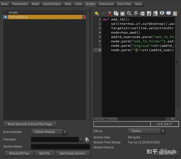 【Houdini】 hda Multiparm多参数面板 - 知乎