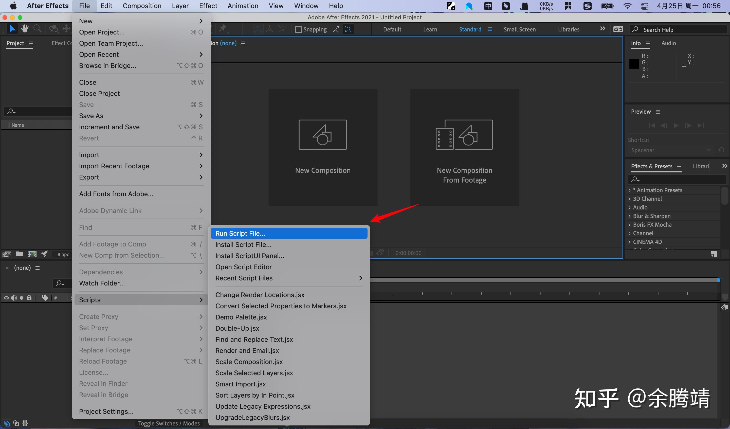 【CEP 扩展开发一】简介 - 知乎