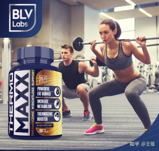 运动补剂评测260期-BLV Labs Thermo MAXX胶囊，综合评分：4.7分 - 知乎