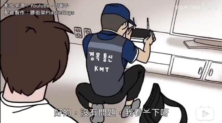 我自己搞出来了“PLASH SPEED 4” - 知乎