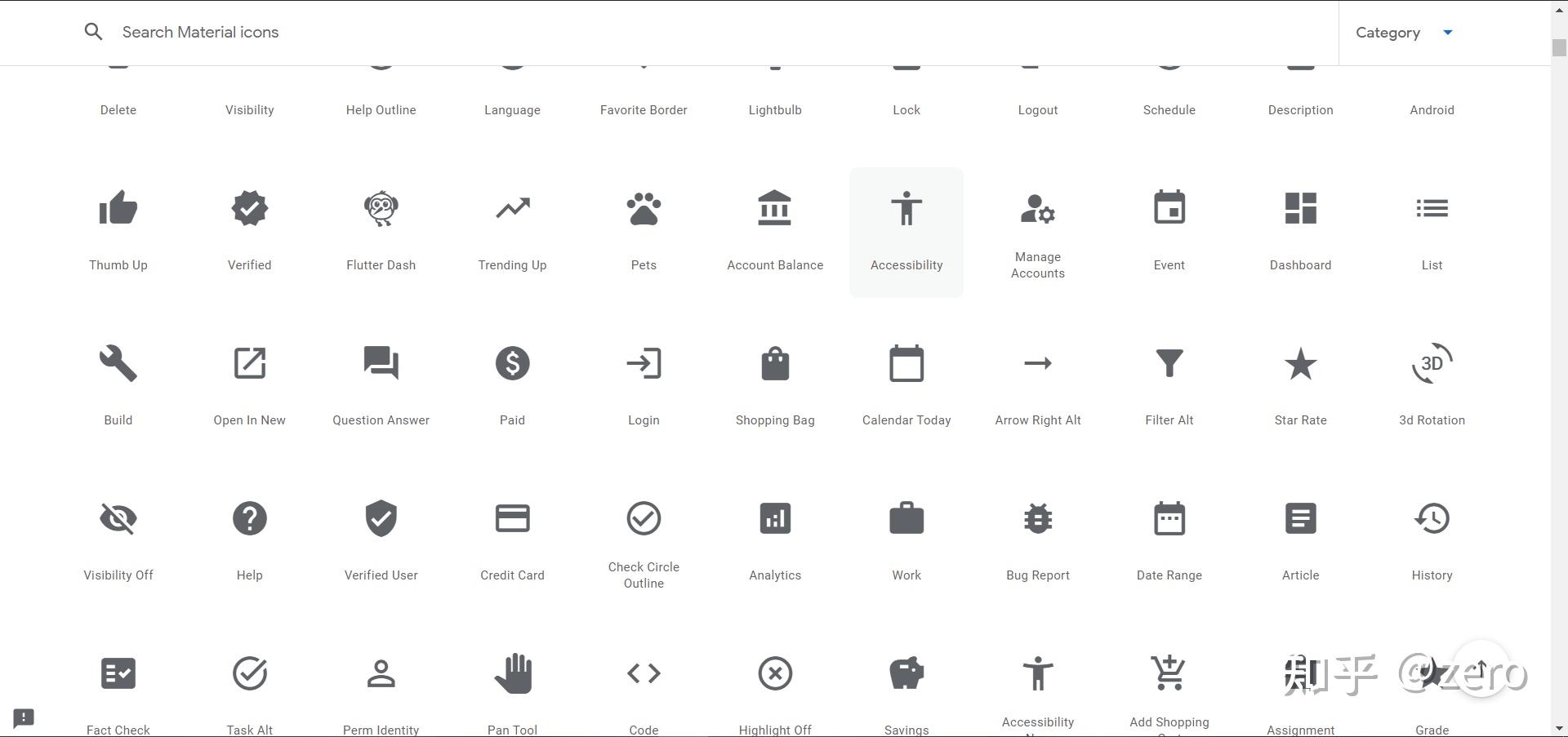 分享43个前端、设计师常用优质的图标资源 - 知乎
