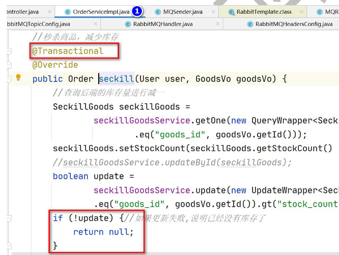 秒杀/高并发解决方案+落地实现 (技术栈: SpringBoot+Mysql + Redis +RabbitMQ +MyBatis-Plus +Maven + Linux + Jmeter ...