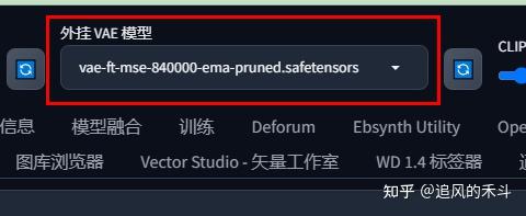 AI绘画(Stable Diffusion)喂饭级教程-第3篇(L站/VAE/CLIP) - 知乎