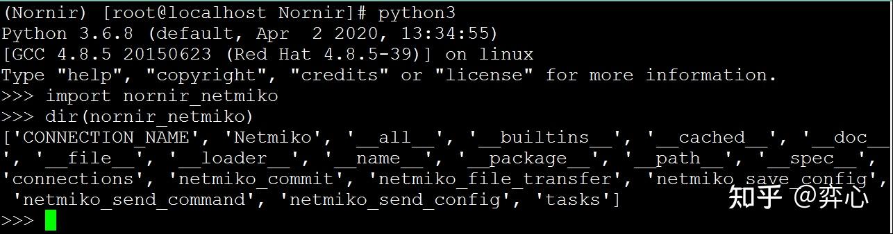 网络工程师的Python之路 -- Nornir3.0.0 - 知乎