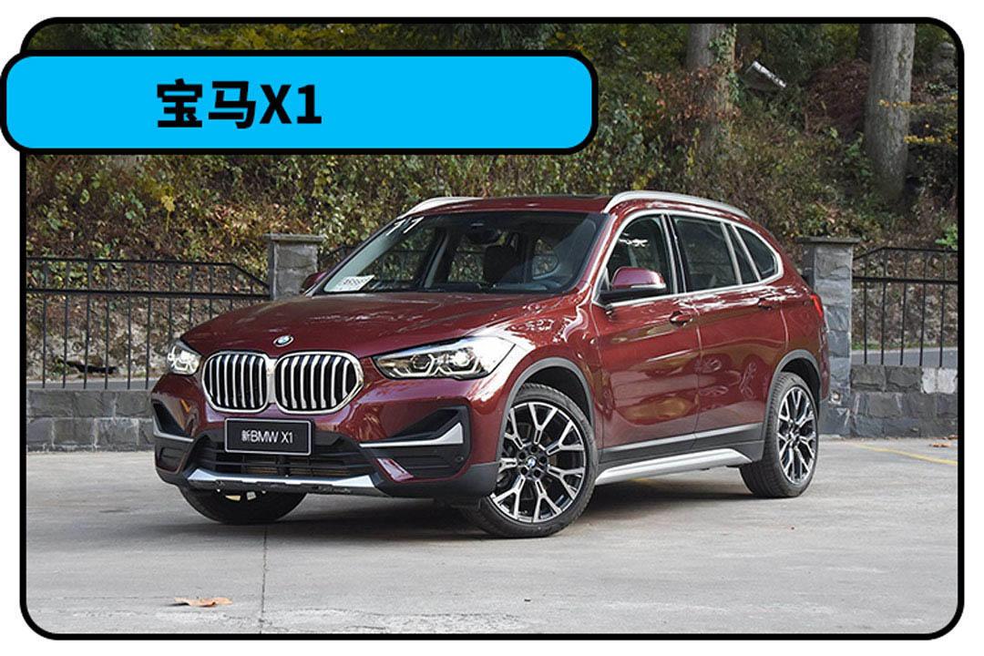 30万预算！奔驰GLB和宝马X1怎么选？ - 知乎