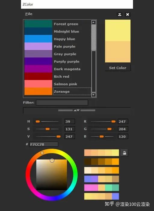 好用到爆!十个ZBrush超实用插件！ - 知乎