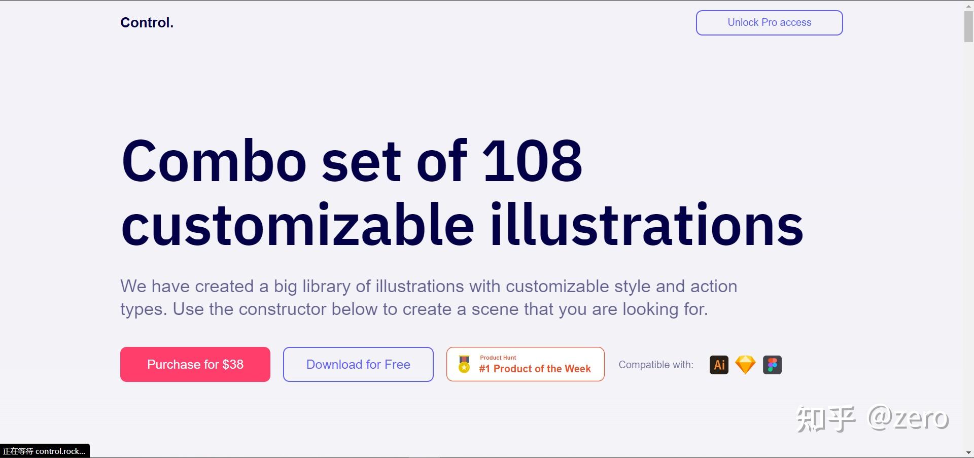 分享22个前端、设计师常用的插画资源 - 知乎