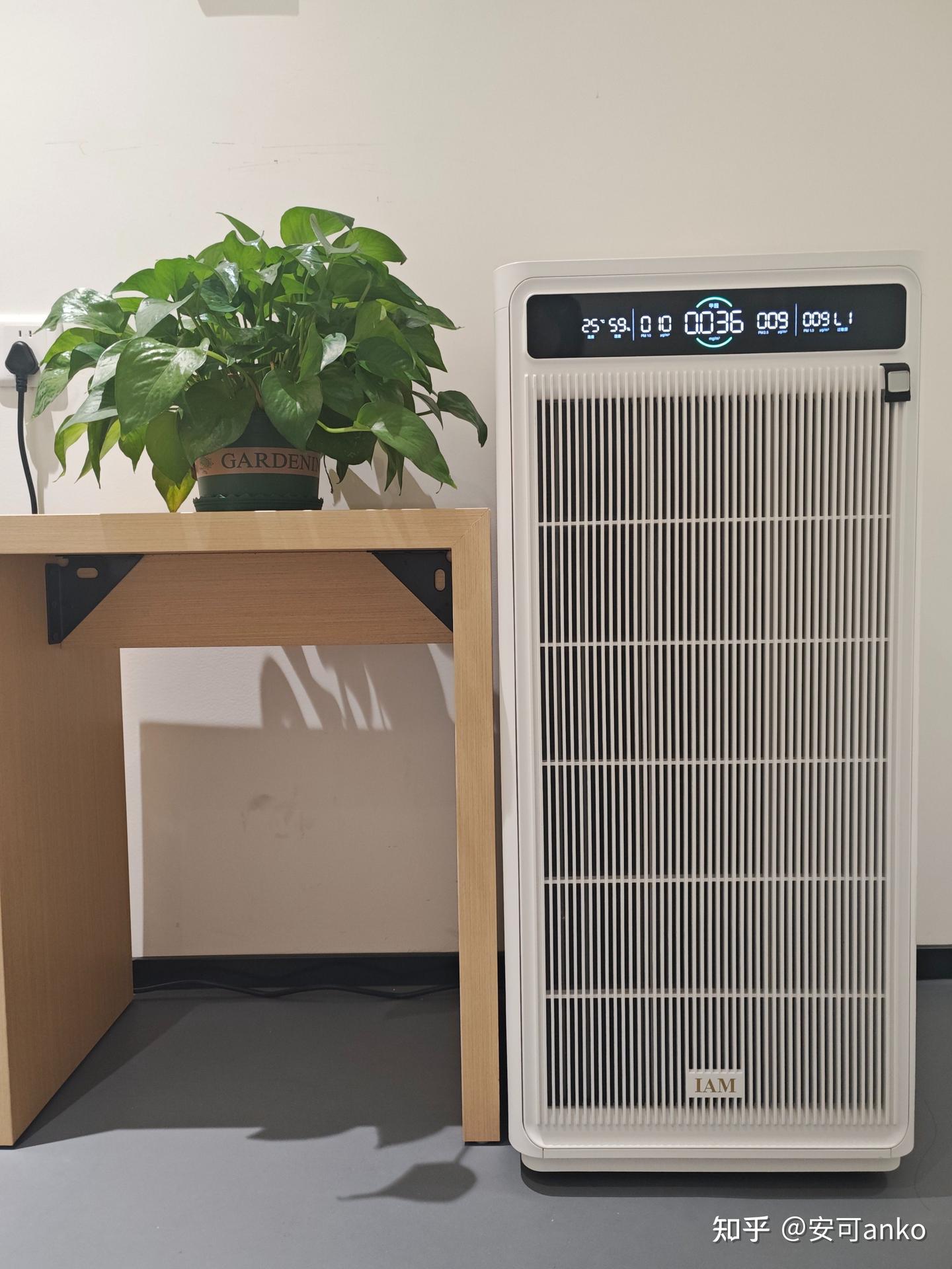 （新房除醛经验贴）2025空气净化器怎么选不踩雷？IAM、352两大空净巨头正面PK，哪款更好用？（内附IAM M9/M9 Pro、352 Z90/Z120实测对比） - 知乎