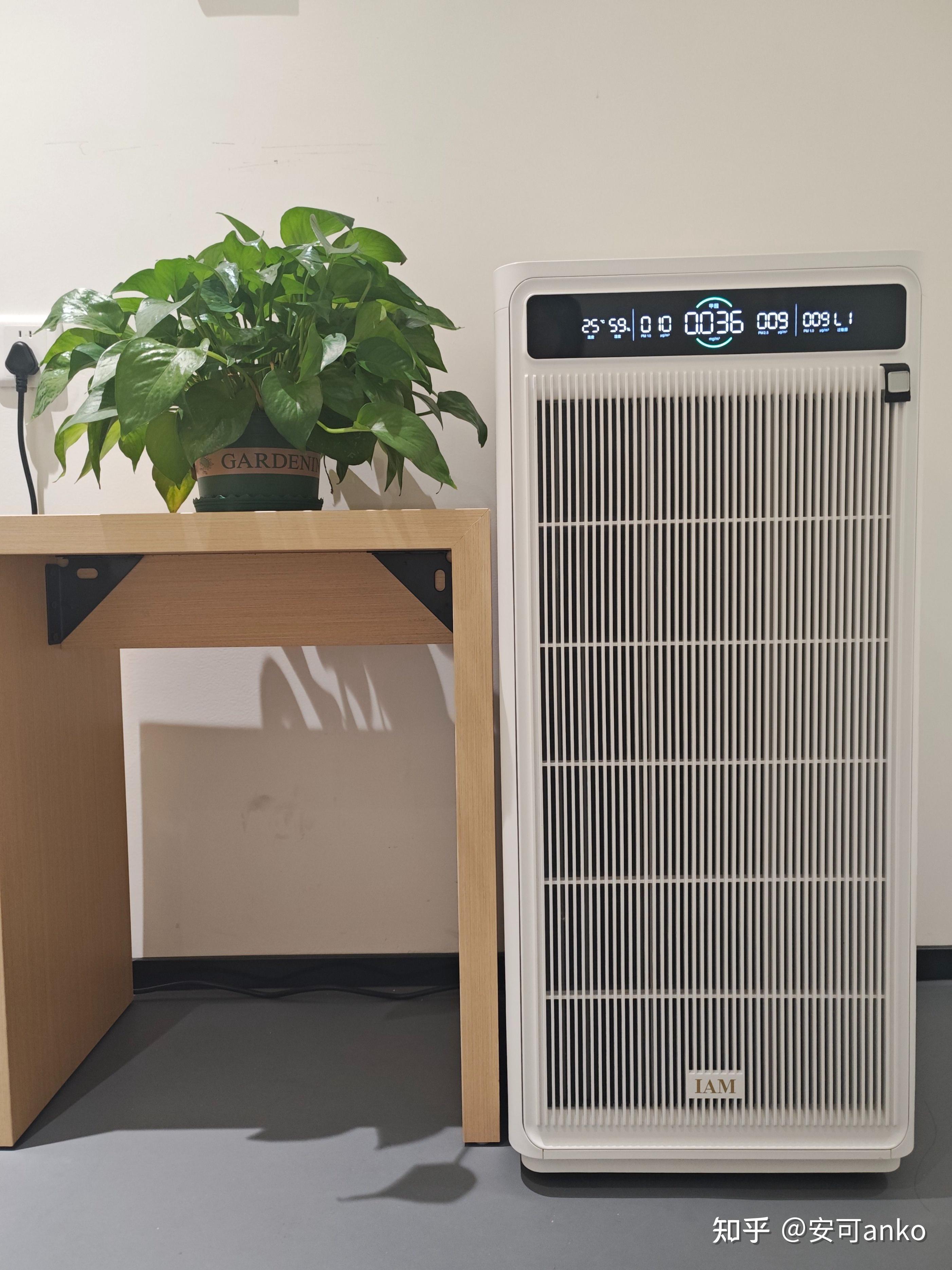 （新房除醛经验贴）2025空气净化器怎么选不踩雷？IAM、352两大空净巨头正面PK，哪款更好用？（内附IAM M9/M9 Pro、352 Z90/Z120实测对比） - 知乎