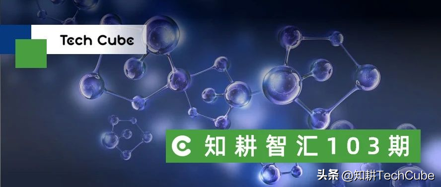 知耕智汇103期｜纤维素纳米晶农药载体；AlphaLink预测挑战性蛋白质结构性能 - 知乎