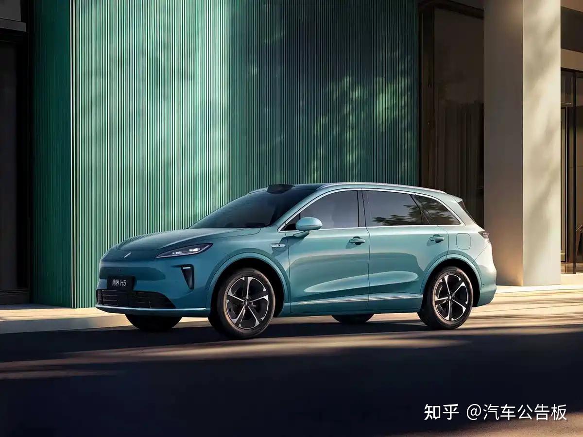 尚界H5续航信息来看，纯电版最高655km，还有增程版可选 - 知乎