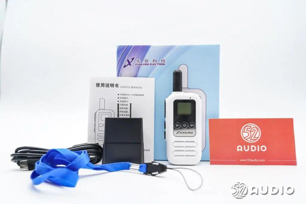 深度拆解报告：先景科技 XJ-V3 无线对讲机，强不强你说了算！ - 知乎