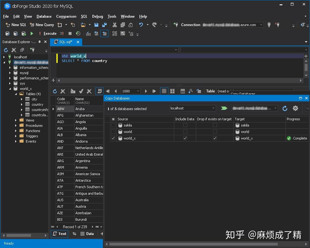 如何使用dbForge Studio for MySQL连接和迁移数据库 - 知乎