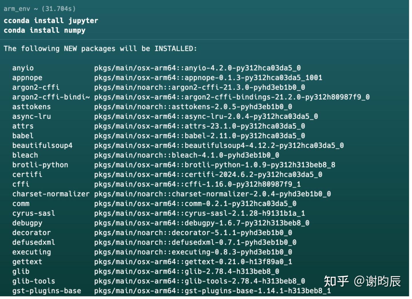 在Apple Silicon(ARM) Mac上使用 x86 conda 环境 - 知乎