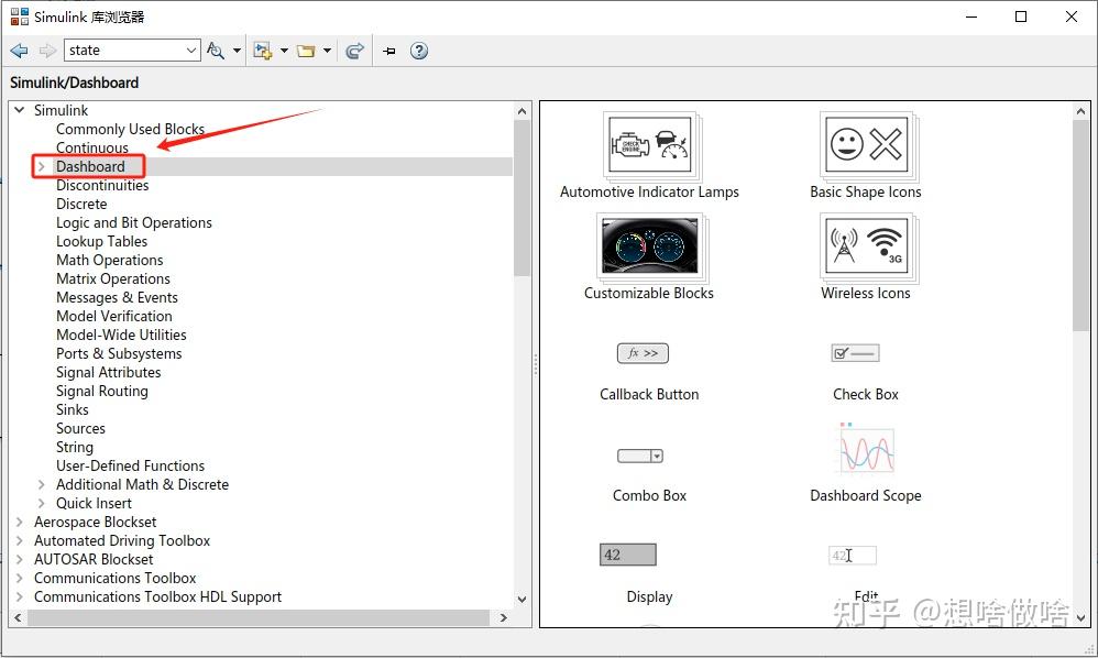 使用Simulink学习STM32-(4)NTC温度传感器ADC数据读取转换 - 知乎
