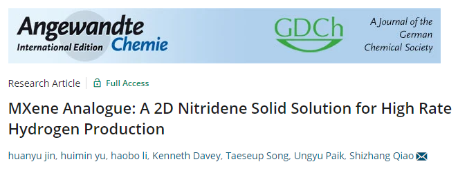 乔世璋教授， Angew：MXene类似物-二维氮烯用于高效电催化析氢 - 知乎