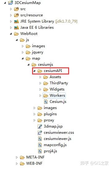 Cesium之简介以及离线部署运行篇 - 知乎