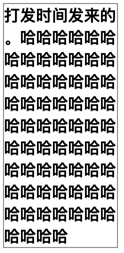 CSS line-break属性与中文标点换行 - 知乎