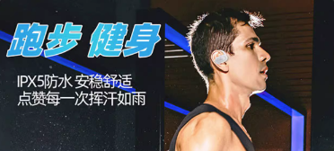 TWS和OWS是什么？ - 知乎