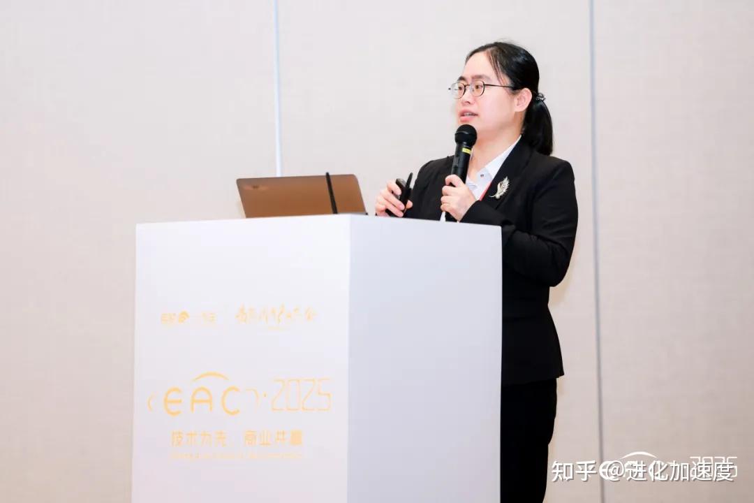 EAC2025抬头显示HUD大会干货总结：一汽/长城/天马/维信诺/大陆/ams OSRAM/日精等大咖共探HUD技术发展新动向！ - 知乎