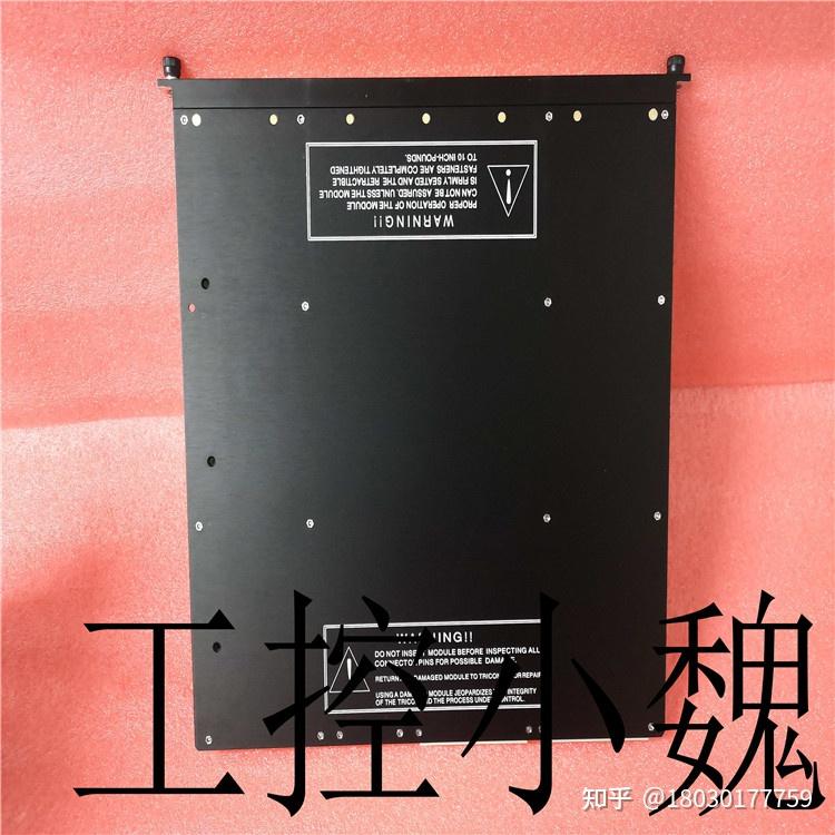 TRICONEX 模块3511，3721C，3625,9662-910，8312，3481，EPI3382 7400221，3511 ...
