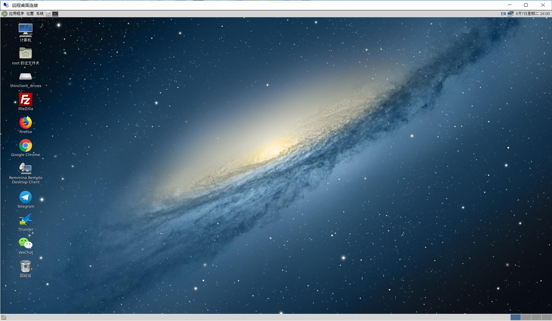 Linux各个系统版本及区别最全总结 - 知乎