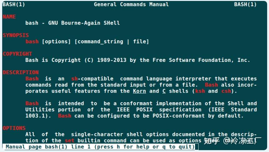 5 个最常用的 Linux 开源 shell - 知乎