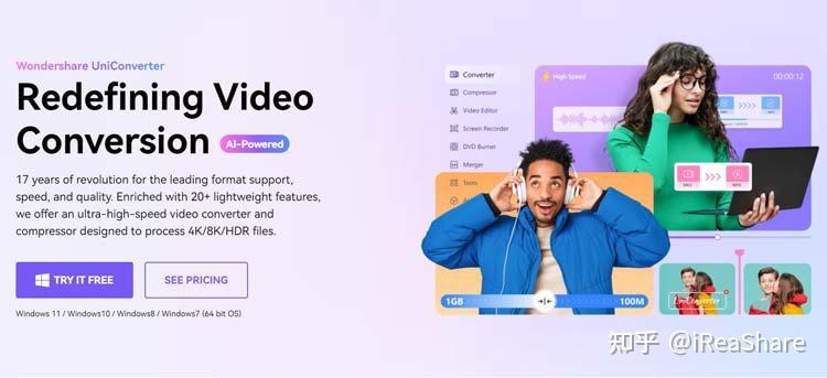 如何将 MOV 转换为 MP3：8 种最佳工具和方法 - 知乎