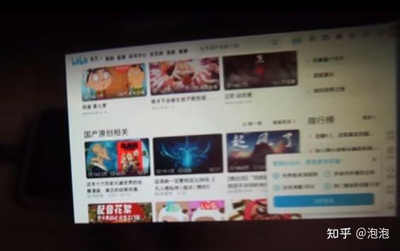 【VR选购】VR一体机到底怎么选不踩雷？2023年618入手哪款性价比更高？内附PICO、YVR、Rokid测评推荐（5月更新）