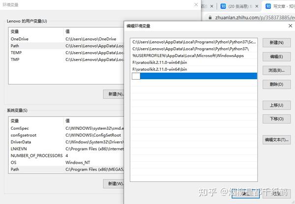 Windows/Linux系统使用sratoolkit（批量）下载SRA数据并用qc生成质量报告 - 知乎