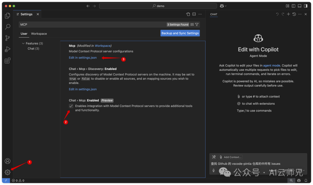 VS Code 预览版 Copilot 终于支持 MCP 了：试试使用 MCP 快速查询 GitHub Issues 吧 - 知乎