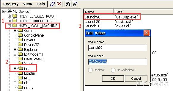 WinCE 操作系统开启 CeRemoteDisplay - 知乎