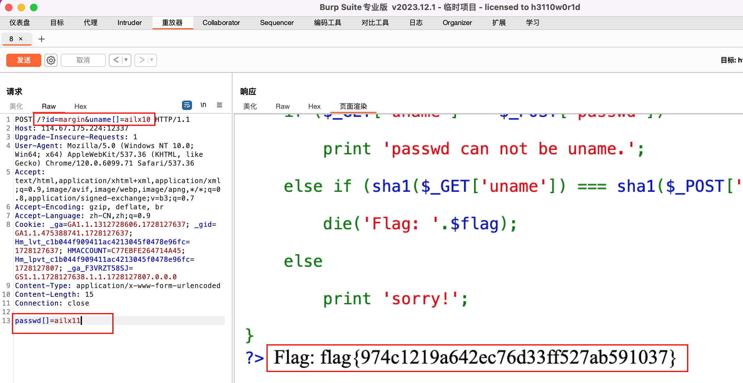 Bugku-CTF-各种绕过哟（sha1） - 知乎