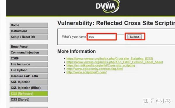XSS学习 - 知乎