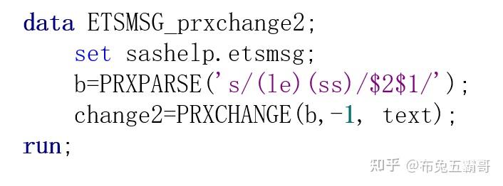 SAS中常用的正则表达式函数 - 知乎