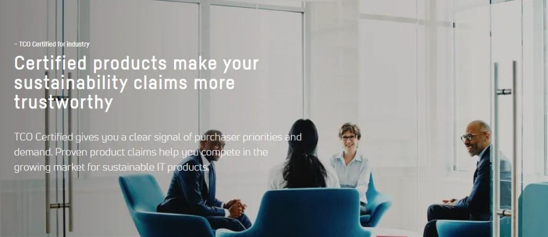 重磅！TCO认证第10版全面升级，电子电器行业迎来更严格标准 - 知乎