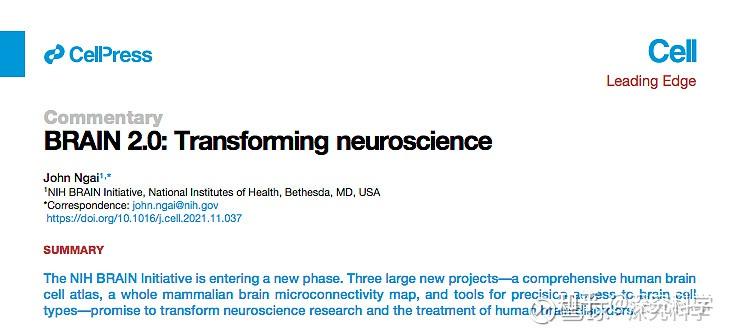 盘点脑计划 | 美国脑计划迭代至2.0版本，中国脑计划刚启动，有无后发优势？ - 知乎