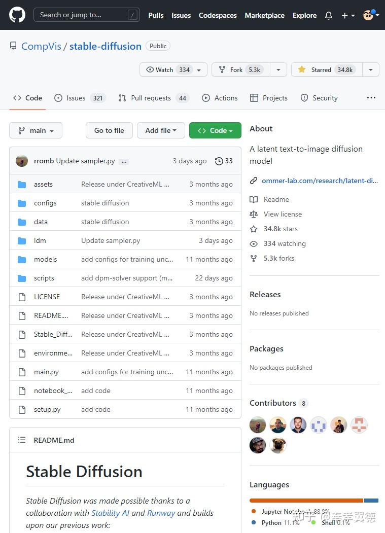 低配显卡想玩Stable Diffusion？修改一个配置就行 - 知乎