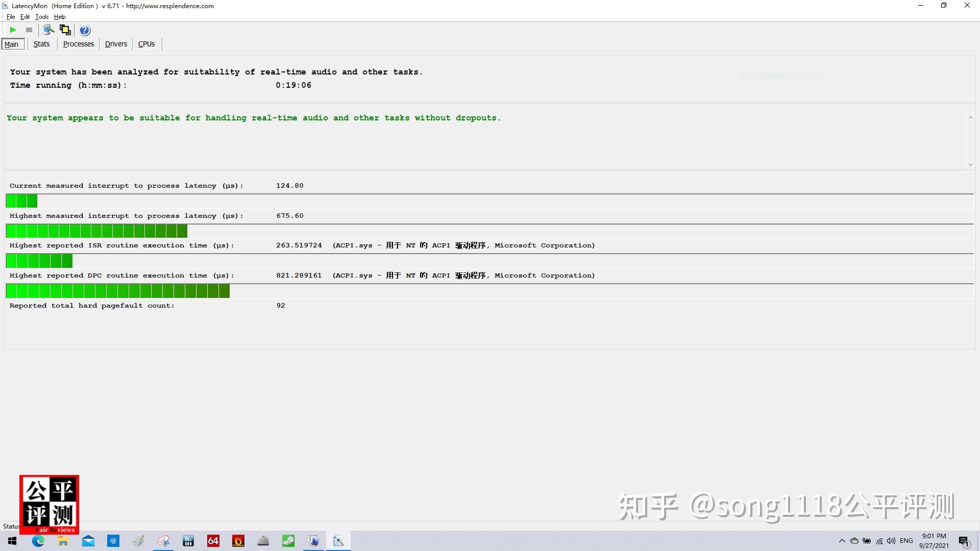 2021 DELL 移动工作站15吋旗舰Precision 7560评测中篇：不熄的心中火 - 知乎