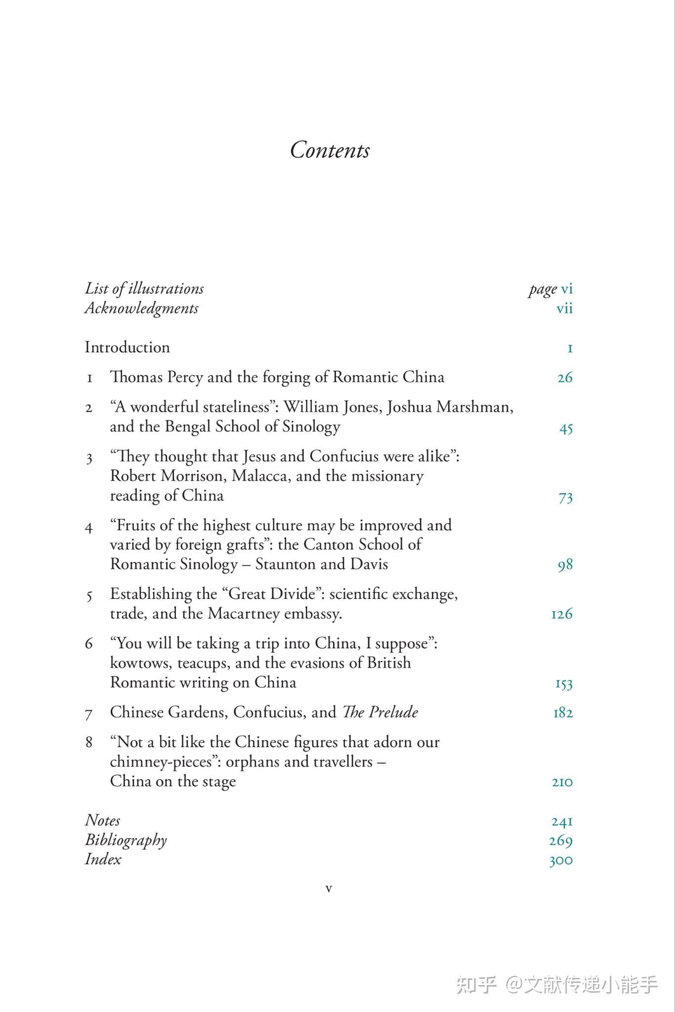 Forging Romantic China ： Sino-British Cultural Exchange 1760-1840 by ...