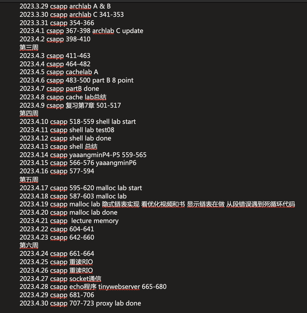 自学CS课程推荐之第二课CMU15-213 - 知乎