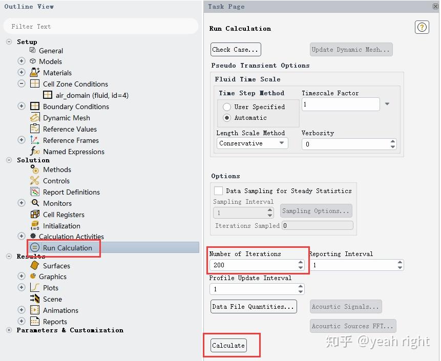 Fluent案例10【风道仿真_Fan边界】 - 知乎